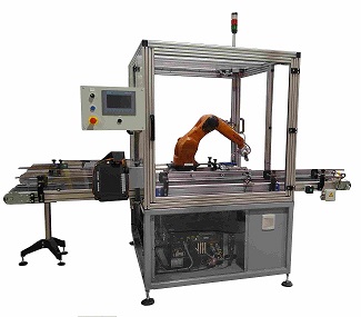 ERM Automatismes Industriels